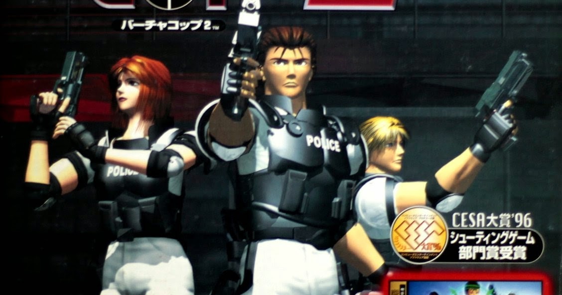 Virtua Cop 2 Free Download - Games For Free