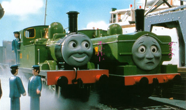 The ThomasTankMerch Blog