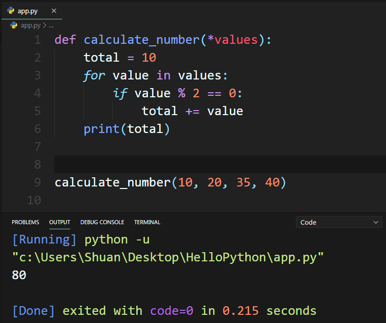 [Python教學]5個必知的Python Function觀念整理