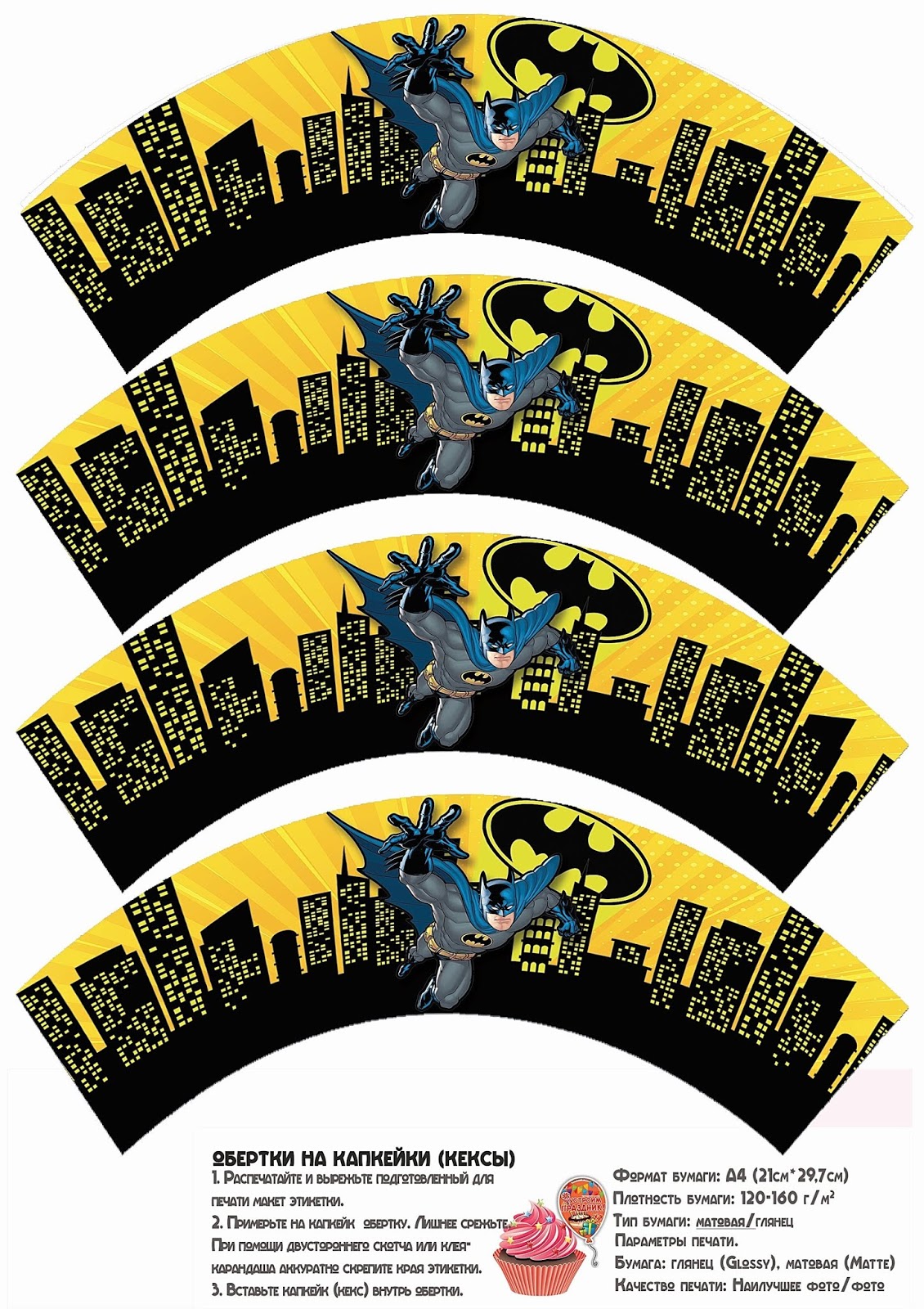 Kit para Fiesta de Batman para Imprimir Gratis. - Oh My Fiesta! Friki