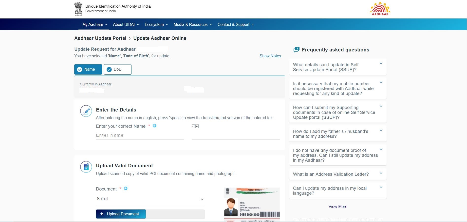 HOW TO UPDATE AADHAR CARD DOB NAME ,ADDRESS ONLINE IN 2020 / आधार कार्ड ...