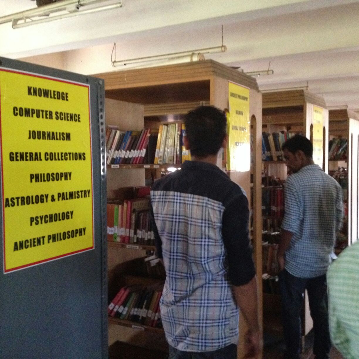 Department of Library & Information Science: kozhikode public library visit
