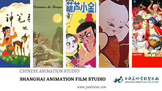 List of Chinese Anime Studios and Their Works - Yu Alexius Anime Portal