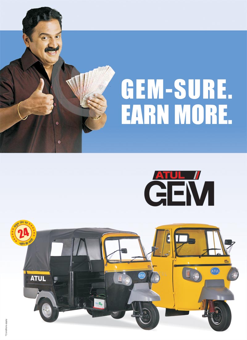 jignesh panchal: Atul Auto