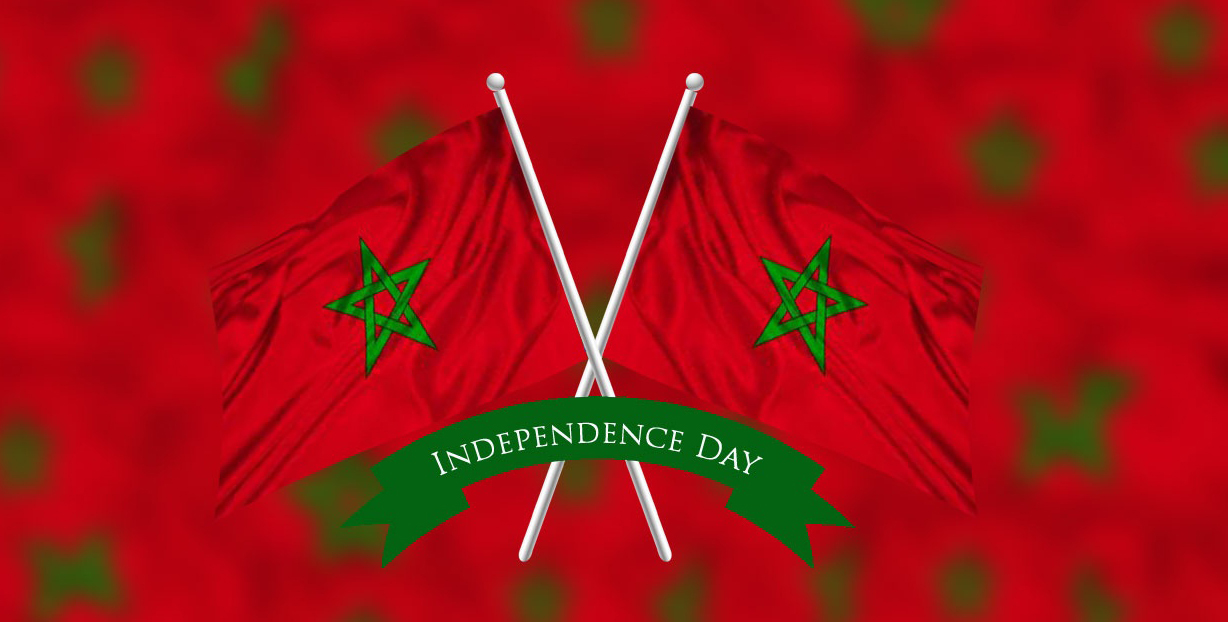 THE VIEW FROM FEZ: November 2020