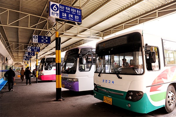 Travel Korea - Gyeongnam: [Uiryeong County, Gyeongnam] Soup, noodles ...