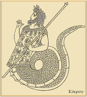 Metron Ariston: Cecropia