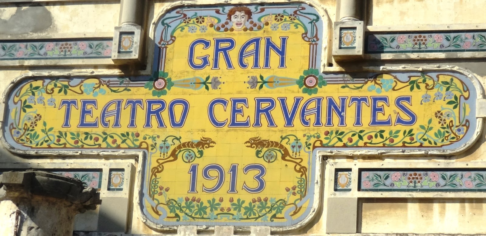 Mosaicos : 4.754.- Rótulo antiguo Gran Teatro Cervantes. Tánger.