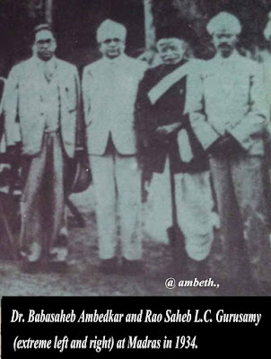 Ambeth அம்பேத்: Rao Saheb L. C. Gurusamy.