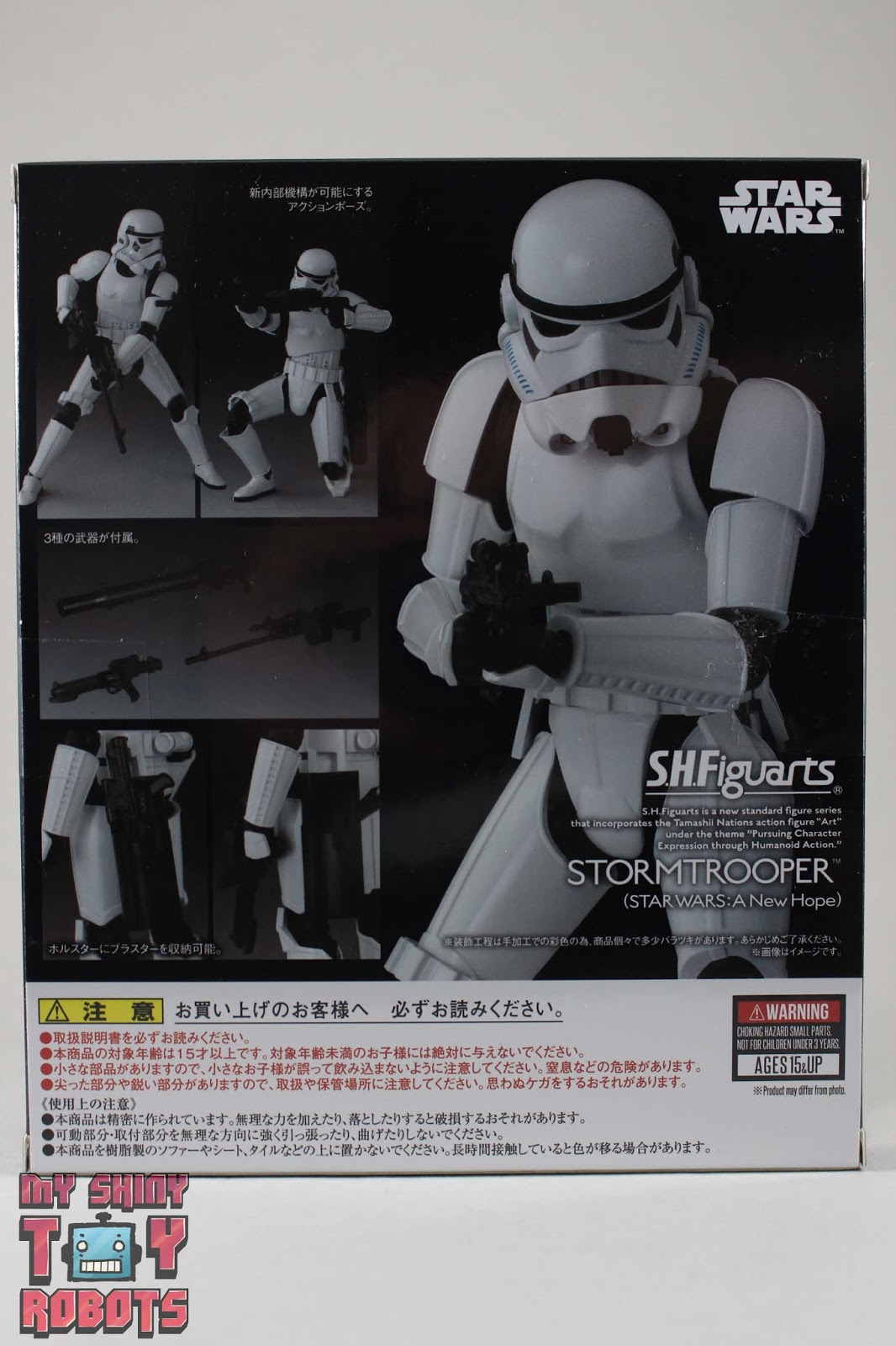 My Shiny Toy Robots: Toybox REVIEW: S.H. Figuarts Stormtrooper (A New Hope)