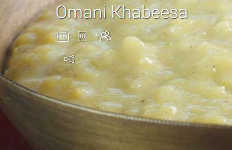 Omani Food: Omani Khabeesa