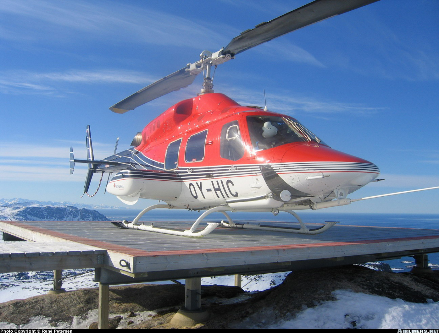 The Bell 222 Helicopter Fan Club: BELL 222 HISTORY