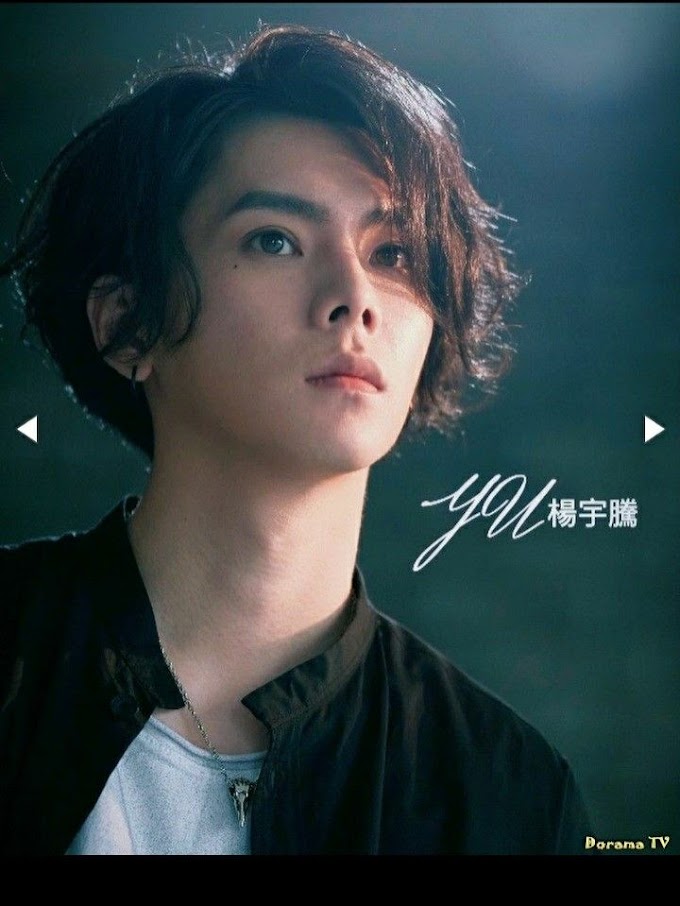 Biodata dan Profil YU | Yang Yu Teng 杨宇 腾