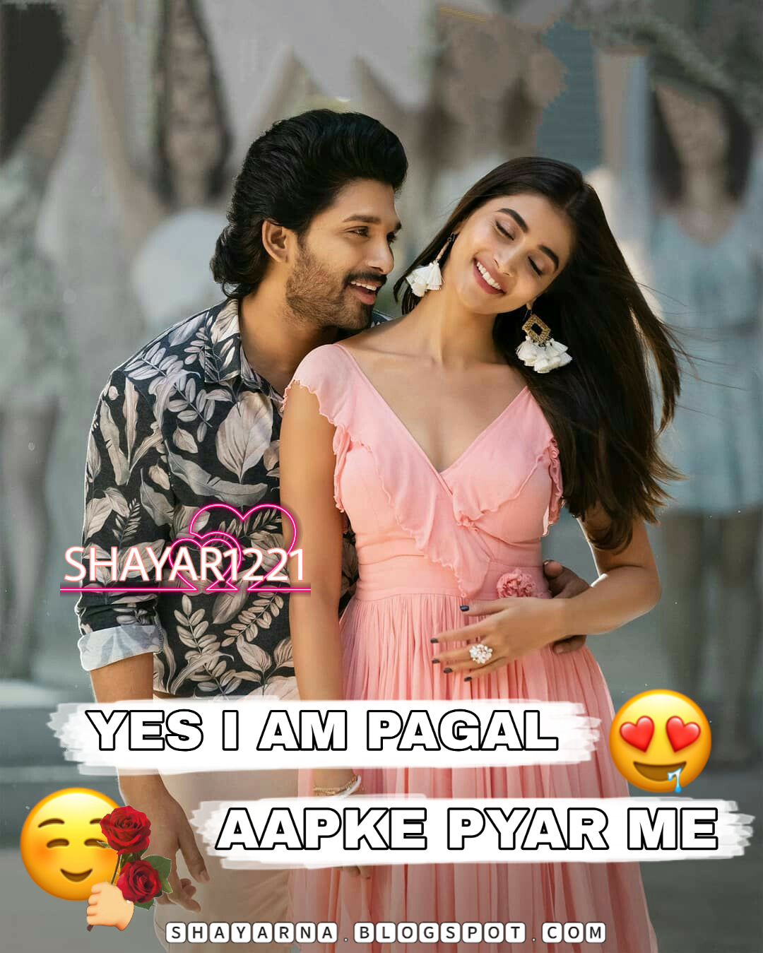 Couple best Shayari T h e Y N S h a y a r Couple best Shayari T h e Y N S h a y a r