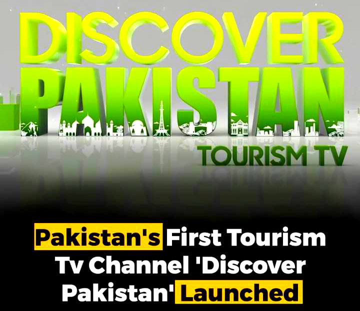 Discover Pakistan channel Jobs Discover Pakistan Imran Khan dreamed of ...