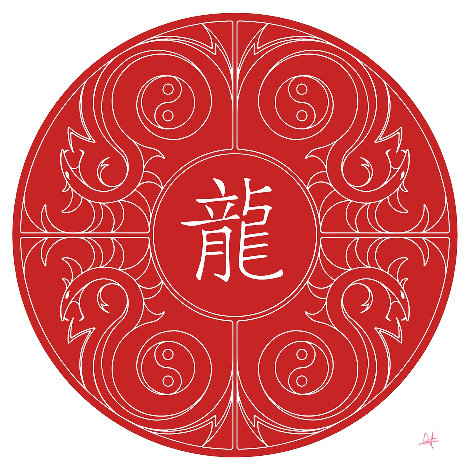 Arabesko: Símbolo Dragón 龍 . Diseño de logotipo mandala, arabesco ...