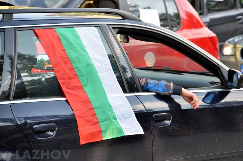 Мисля следователно съществувам В защита на врачанската болница