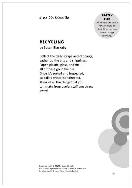 Wild Rose Reader: NPM: Two Poems about Recycling from GREAT MORNING ...