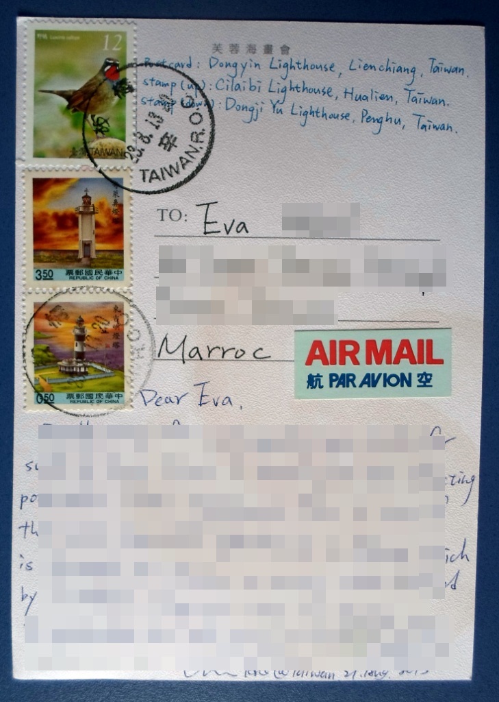 Mail Adventures: Where Do You Put the Stamps?