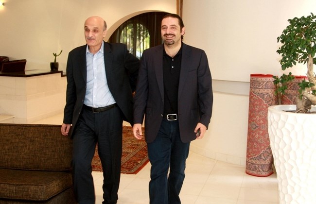 Samir Geagea: Hariri and Samir Geagea agree electing president top priority