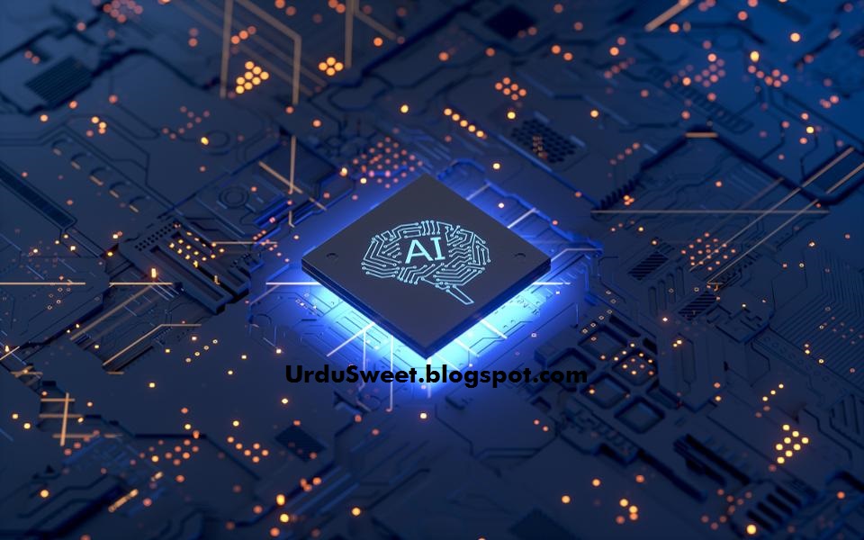 Artificial Intelligence Essay In Urdu artificial-intelligence-essay-in-urdu