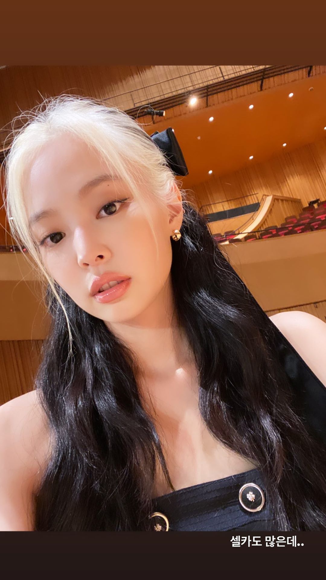 [블랙핑크] 제니 인스타 스토리 폭주.jpgif : MLBPARK