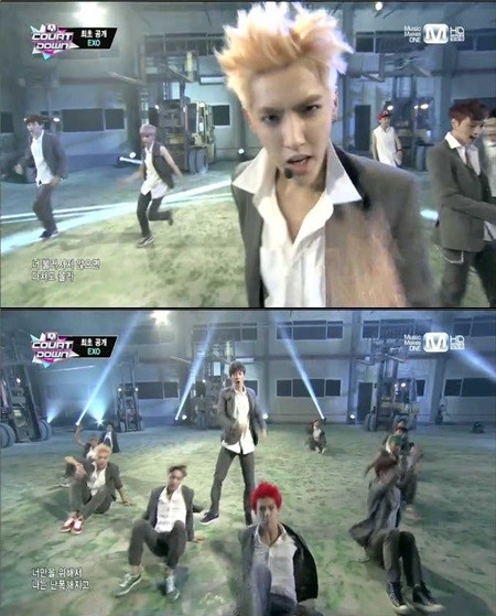 Growl Exo Ghost