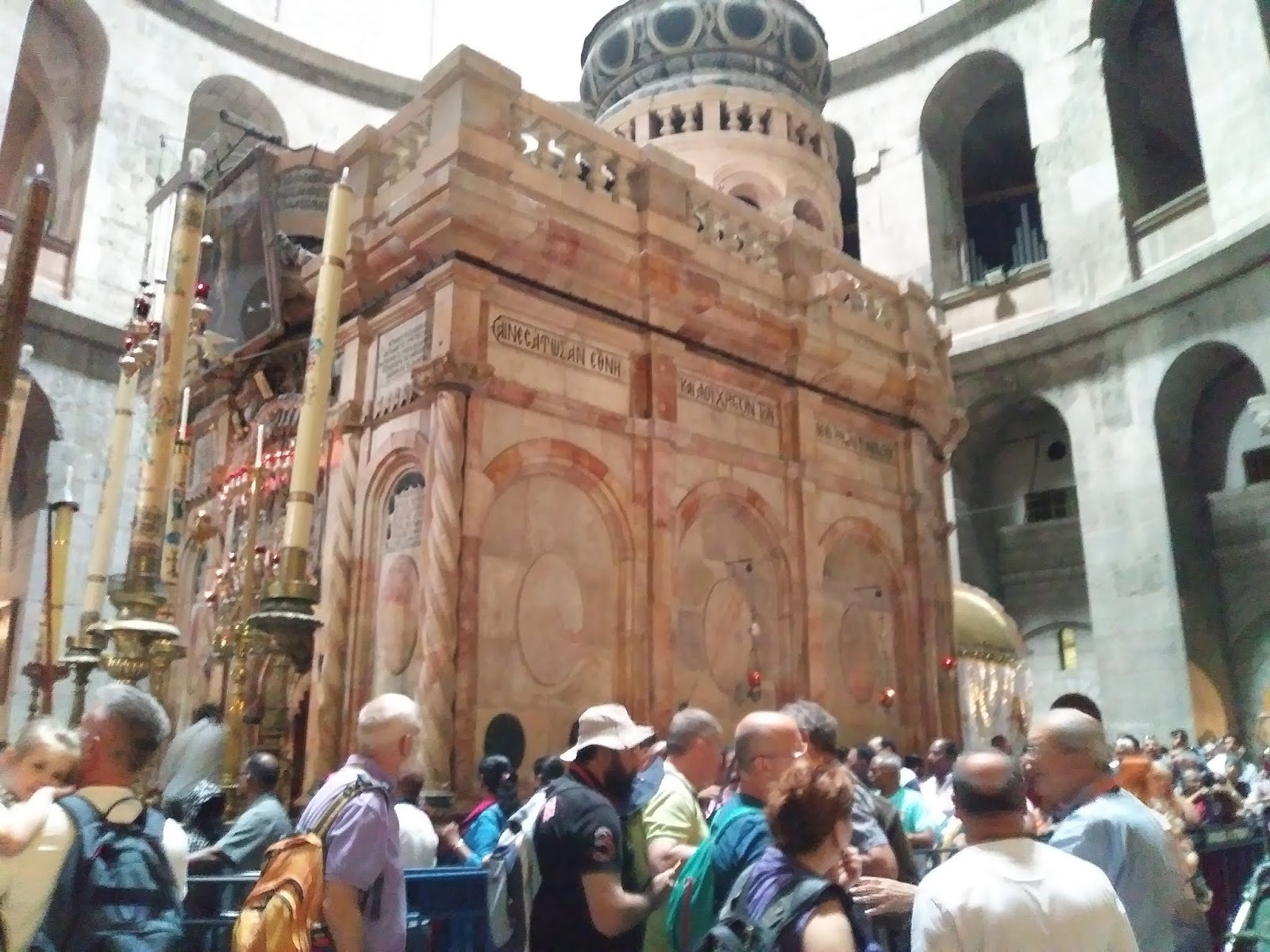 Deep End Faith: 7-22-2018 The Real Sepulcher