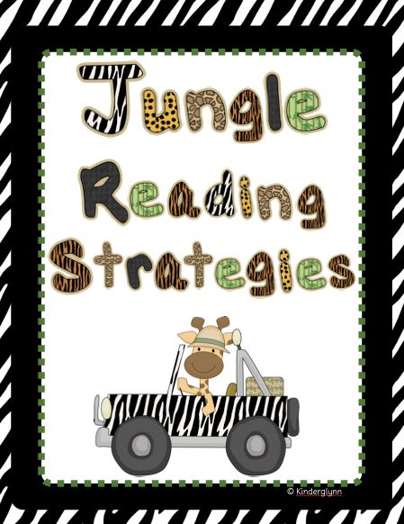 Welcome to Kinderglynn: Jungle Themed Reading Strategies