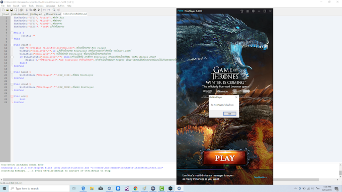 ความรู้อิเล็กทรอนิกส์ - AKE Remake