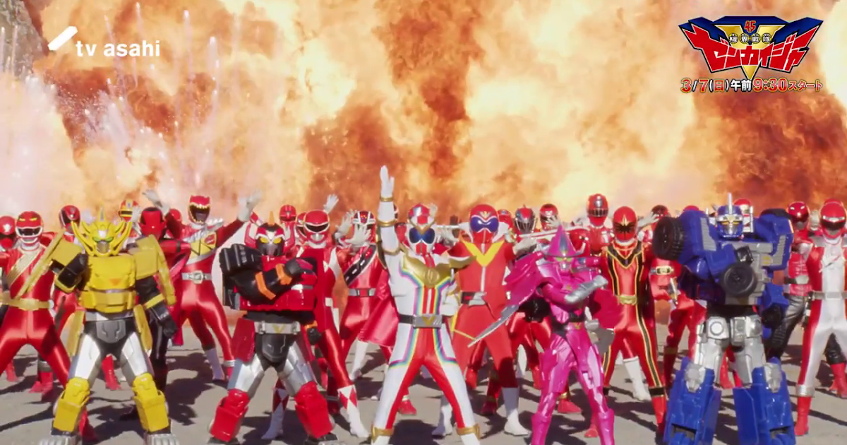My Thoughts On The Upcoming Zenkaiger And The Power Of Super Sentai Gear