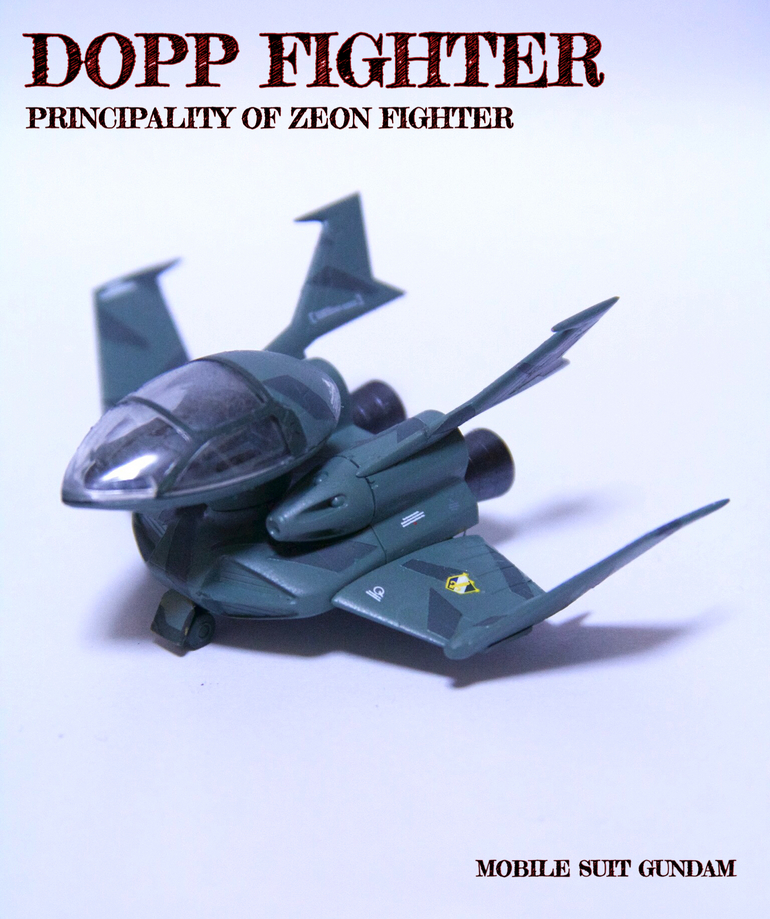 大光明株式會社: xYOUx's 1/144 DOPP FIGHTER