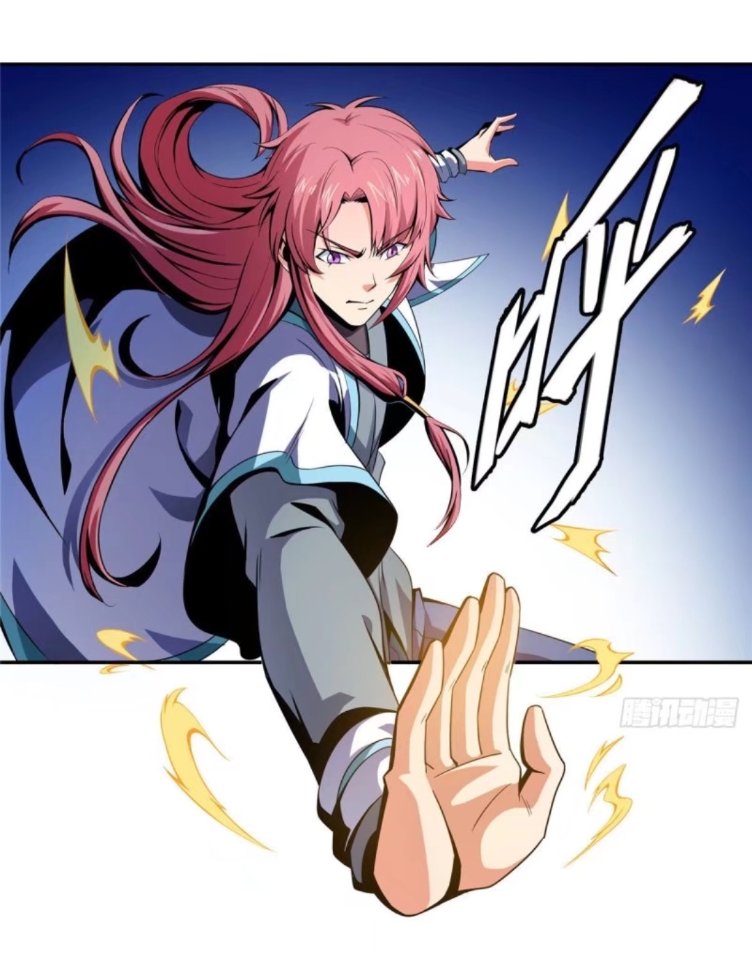 Library Of Heaven's Path ตอนที่ 11