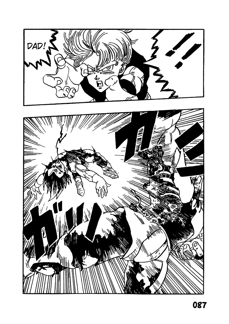 Zeroverse - VL 04 ~ DB Fan Comic Empire