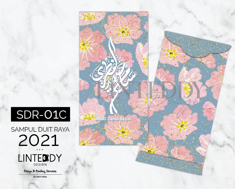 linTeddy Design: Sample Design Sampul Duit Raya 2021