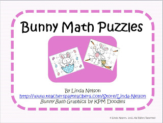 Primary Inspiration: Cottontail on the Bunny Trail!