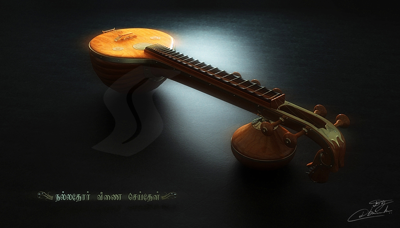 3d Visualization: Veenai