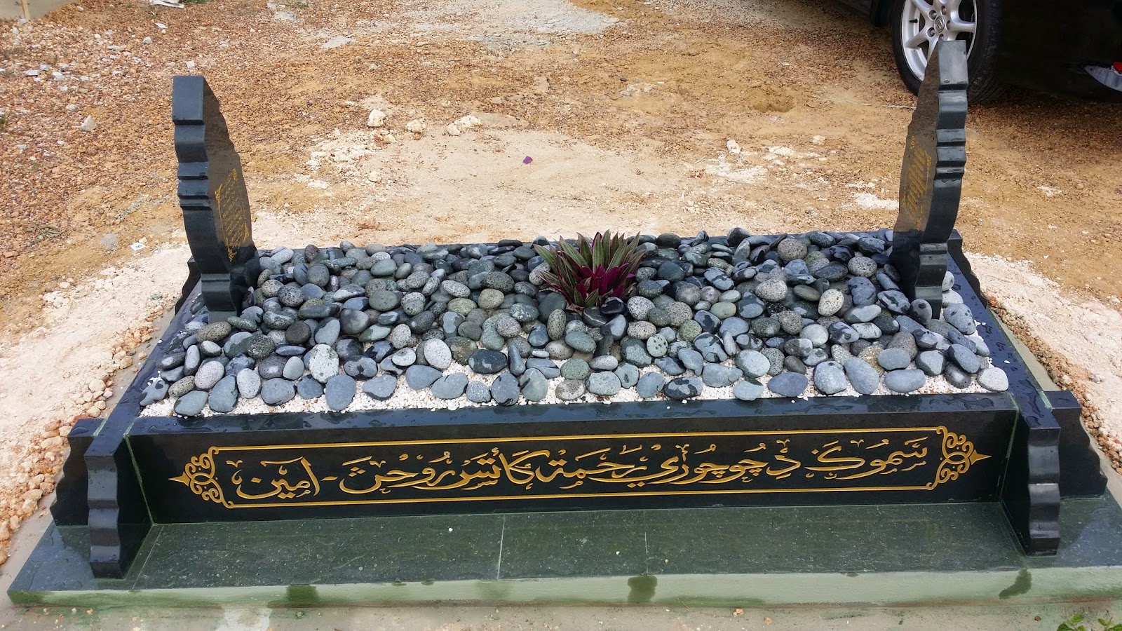 Membina dan Membaiki Pusara: REKABENTUK PUSARA BAGI ORANG DEWASA