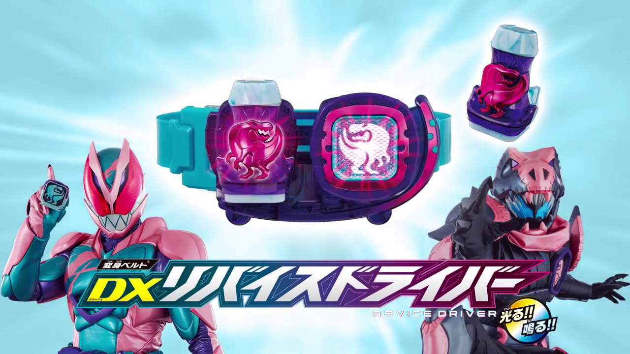 DX Revice Driver Demo Video - JEFusion