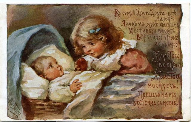 Alenquerensis: Elizabeth Bem (1843 -1914) Artista Russa - Elizabeth Bem ...