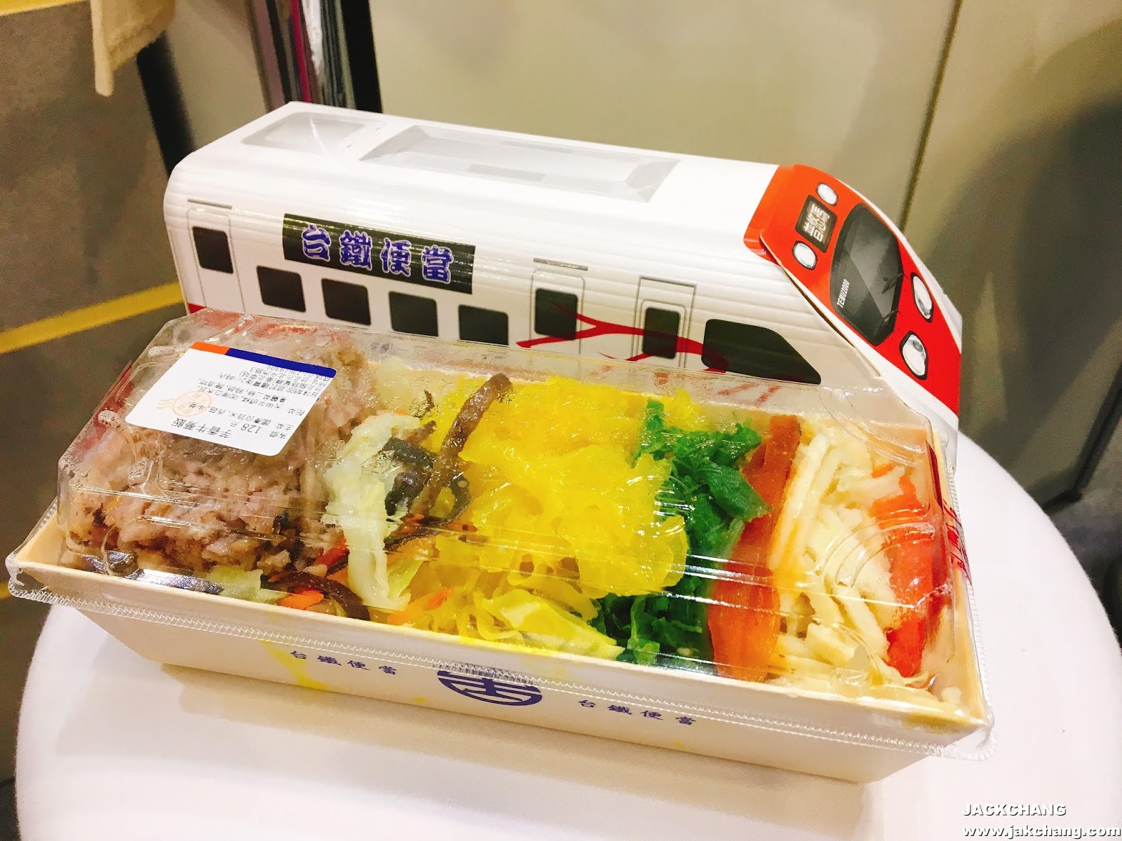 Food|Taipei World Trade Center,Taiwan Railway Bento Shop-2019 Taiwan ...