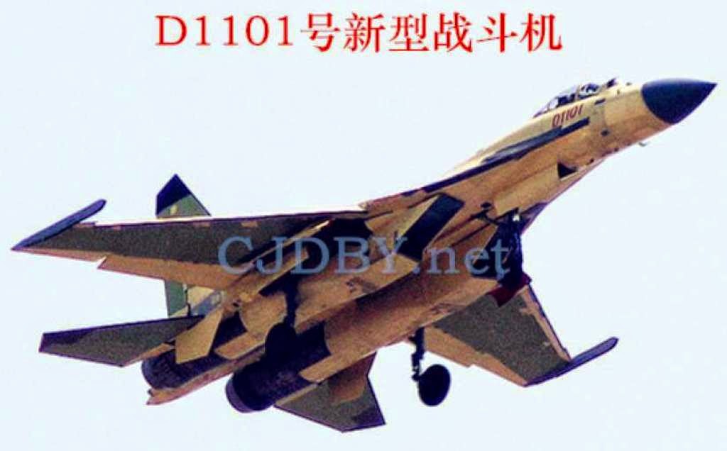 D1101 Prototype of J-11D Sino-Flanker Fighter jet With Active ...