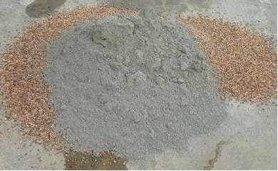 CARA MEMBUAT PABBLE WASH ATAU BATU CIPING, HOW TO INSTALL PEBBLE WASH ...