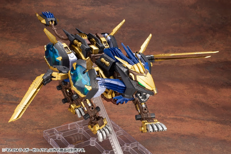 F.A.M.S.G: HMM Zoids - EZ-054 Liger Zero X
