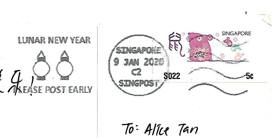 The receive Post Card and Post Card for swap, Malaysia: Receive ...
