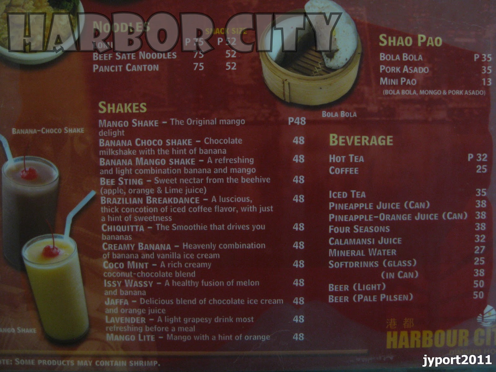 The Hungry Tourist Eats: Harbor City Dimsum