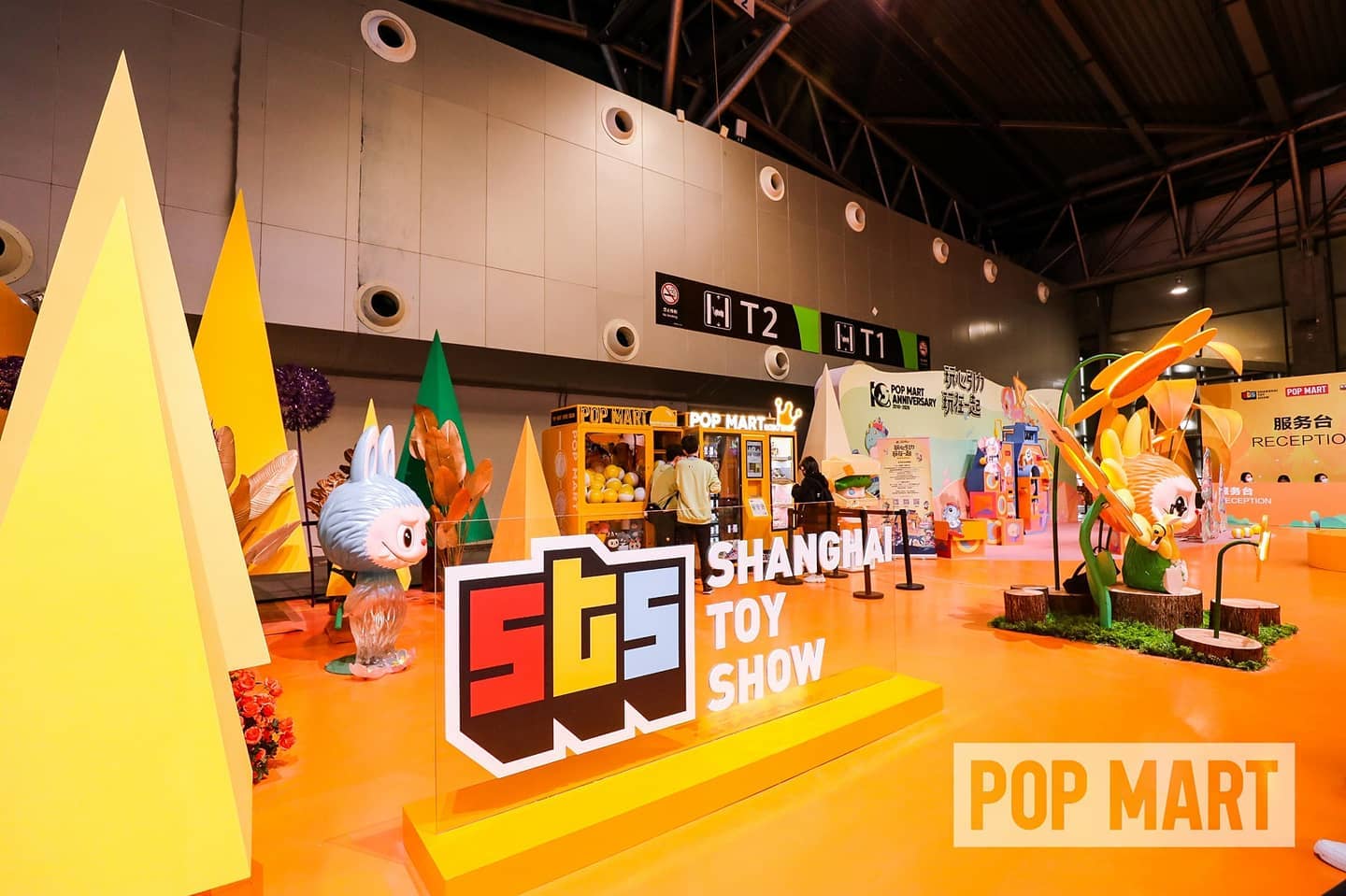 SHANGHAI TOY SHOW 2020 (Nov 6-8)