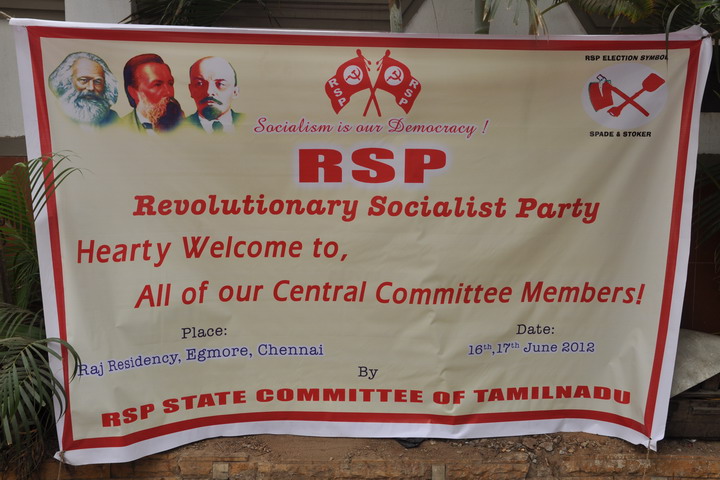 RSP Revolutionary Socialist Party