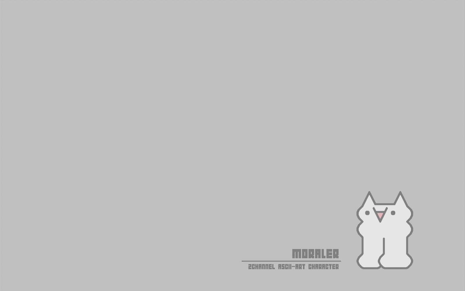 Shift_JIS / ASCII Art's Characters - Japanese wallpaper | Domo Kun ...