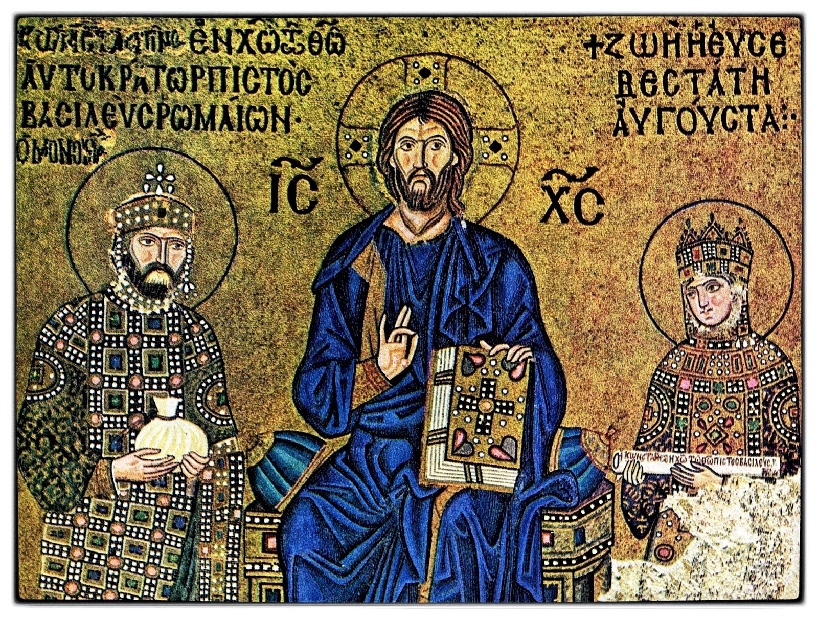 απόρρητο: ΤΑ ΜΥΣΤΙΚΑ ΤΗΣ ΑΓΙΑΣ ΣΟΦΙΑΣ!!.... ΜΥΣΤΗΡΙΑ-ΘΡΥΛΟΙ ΚΑΙ Ο ...
